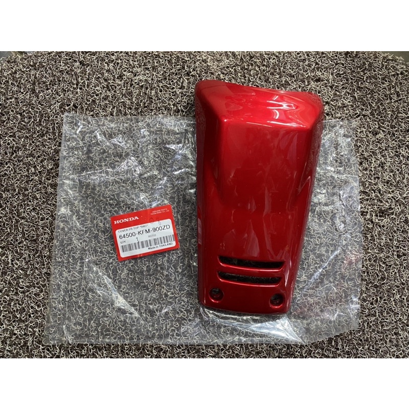 Front Top Cover for Honda Dream excess (C100X/MX) | Shopee Philippines