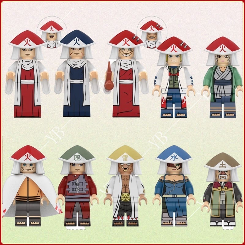 Children's assembling toys Naruto Uzumaki building blocks minifigures ...