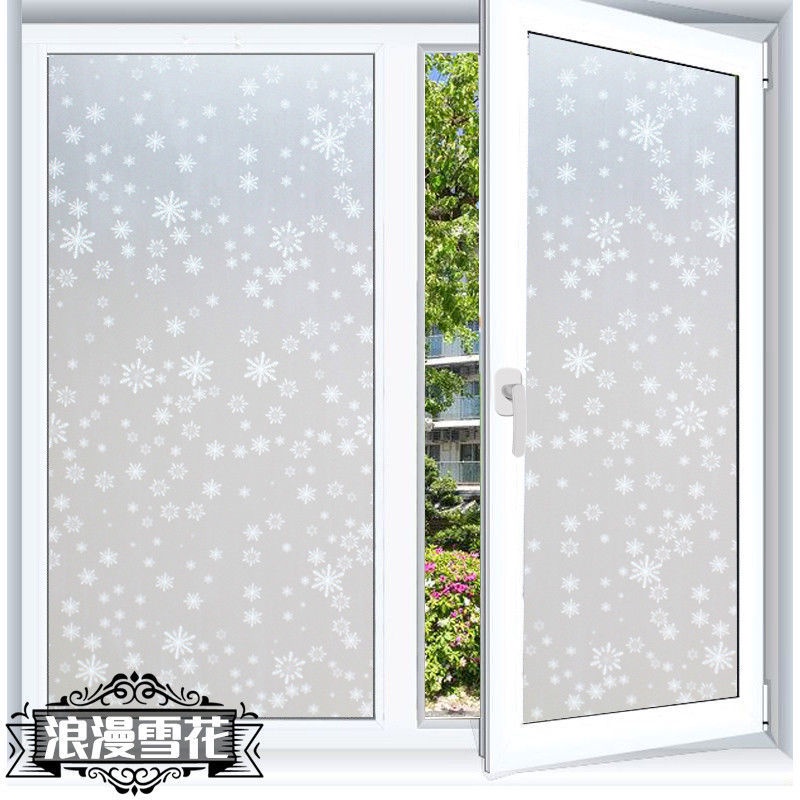 Frosted anti peeping glass sticker window transparent toilet anti light ...