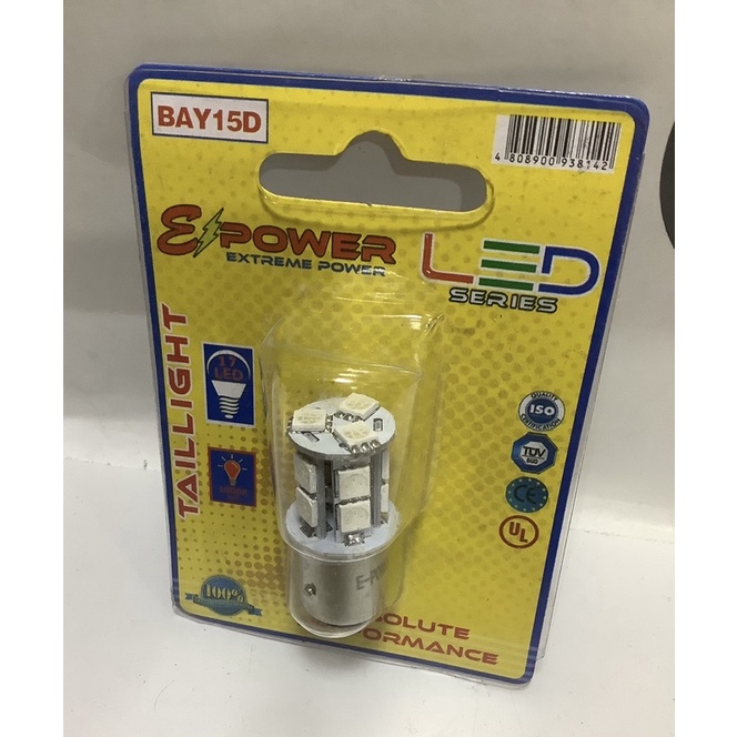 BULB TAIL LIGHT LED E POWER (BAY15D) | Shopee Philippines