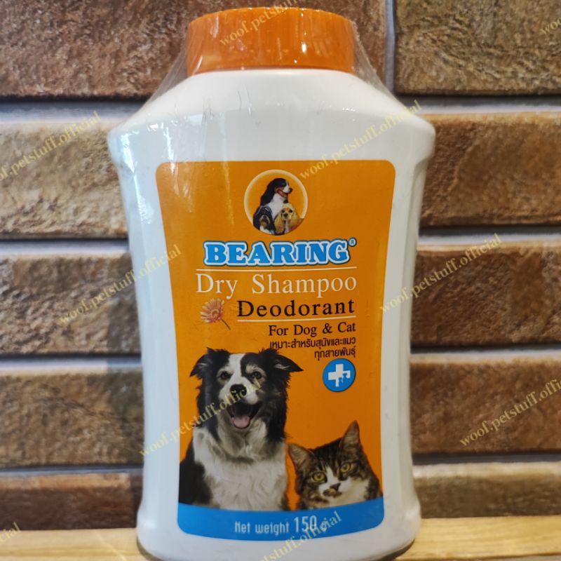 Bearing: Dry Shampoo Deodorant Powder for Dog & Cat (150g / 300g ...