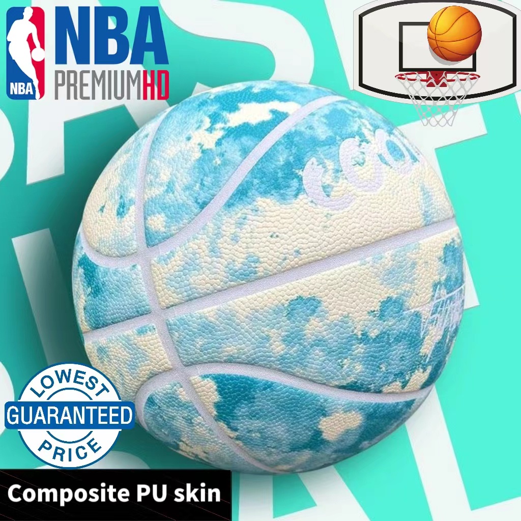 High quality original No. 7 basketball PU leather basketball leather ...