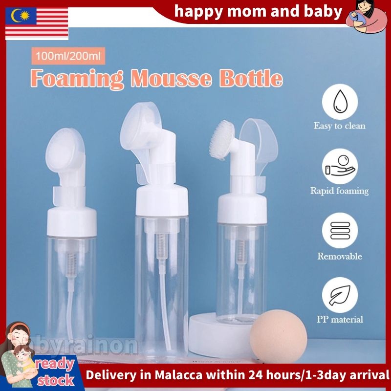 100/200ml Cleansing Mousse Foaming Bottle Silicone Foam Brush Mousse ...