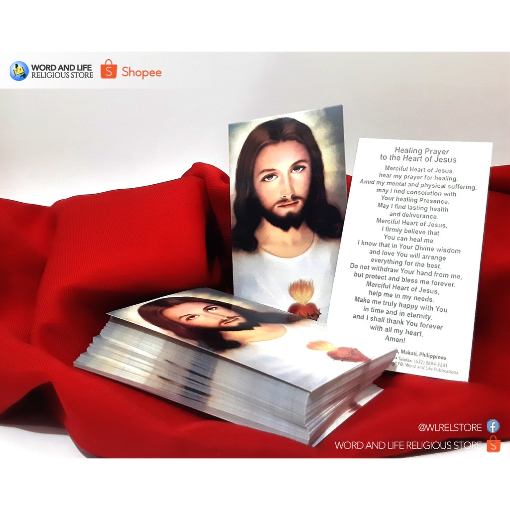 SACRED HEART OF JESUS STAMPITA #3 WITH PRAYER (100 STAMPITAS PER BUNDLE ...