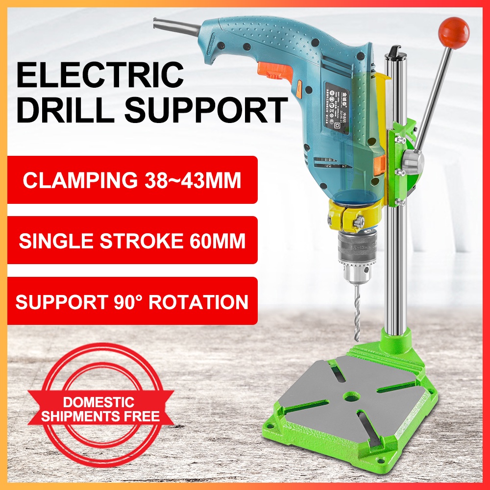 Electric Drill Stand， Bracket Bench Drill Carrier Drill Fixed is ...