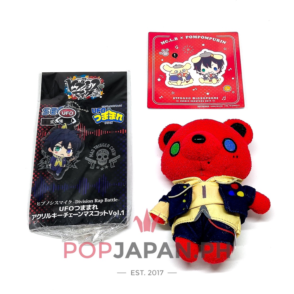 Hypnosis Mic Saburo Ichiro Yamada Anime Goods Plush Acrylic Keychain ...