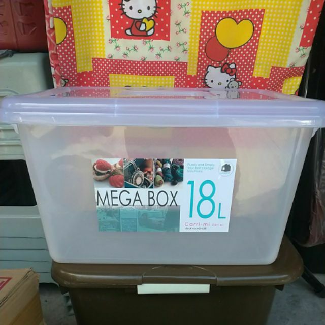 Megabox storage box 18lit | Shopee Philippines