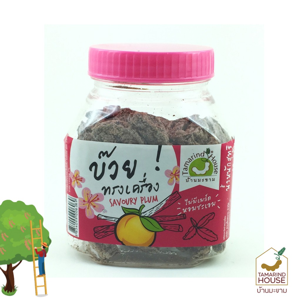 (Plum Ix 90g) Baan Tamarind Real Plum Chunks Seedless Dried Fruit | Shopee Philippines