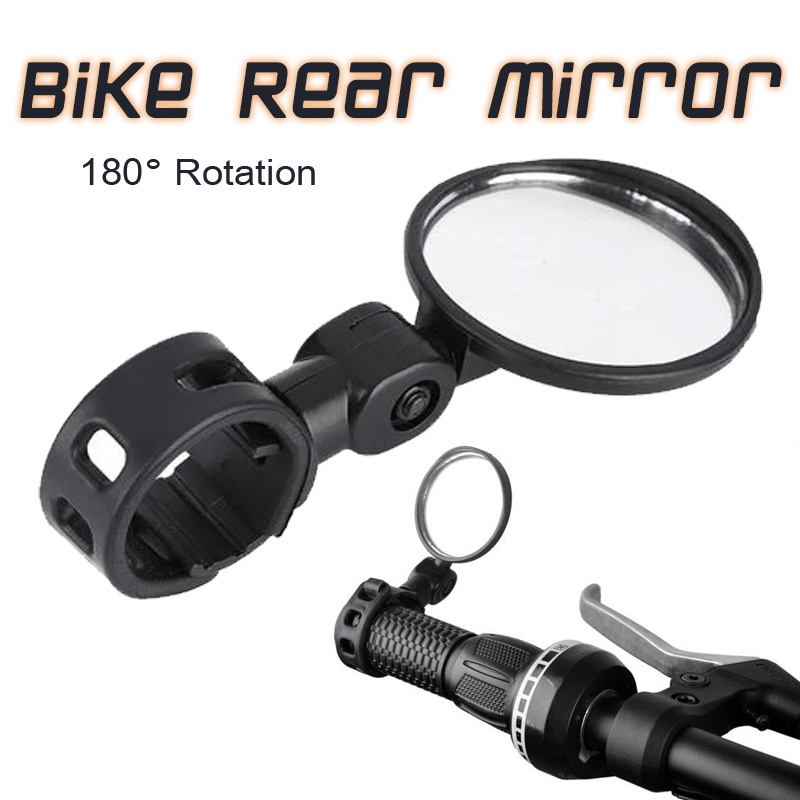 360° Rotation Bicycle Rearview Mirror Universal Reflector Adjustable ...