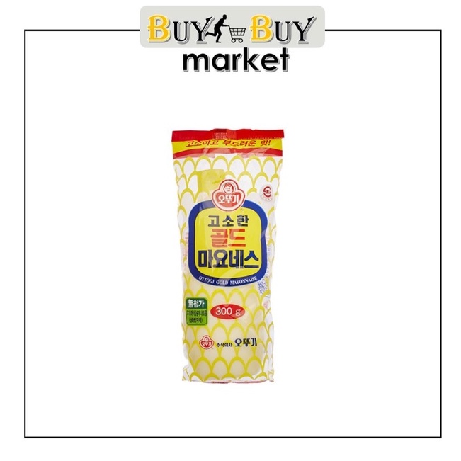 *PROMO*OTTOGI Gold Mayonnaise (300g & 500g) | Shopee Philippines