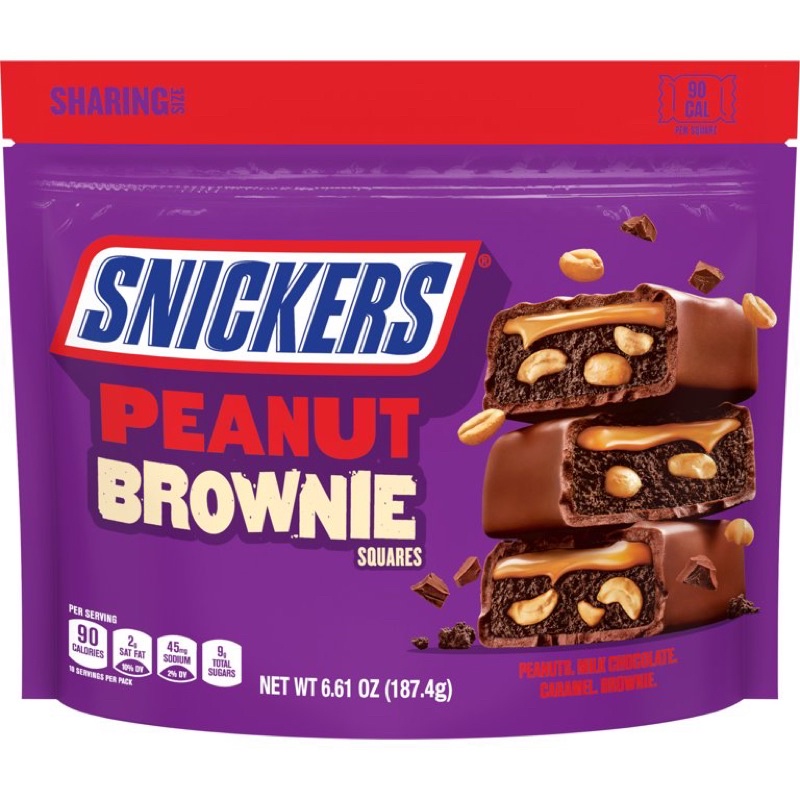Snicker’s Peanut Brownie | Shopee Philippines