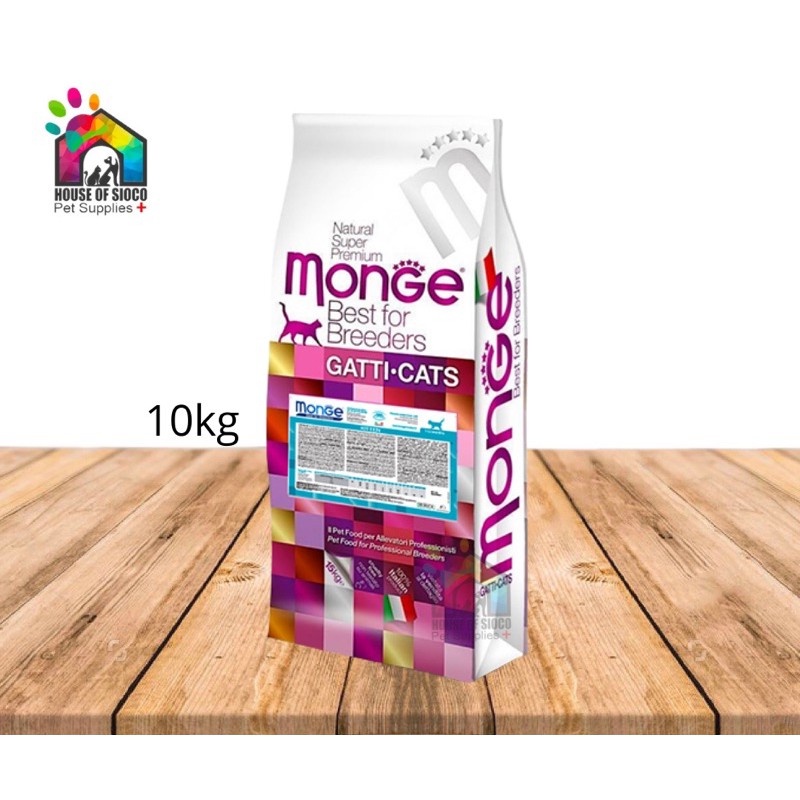 Monge Natural Superpremium Kitten Dry Food 10kg (Breeder’s bag ...
