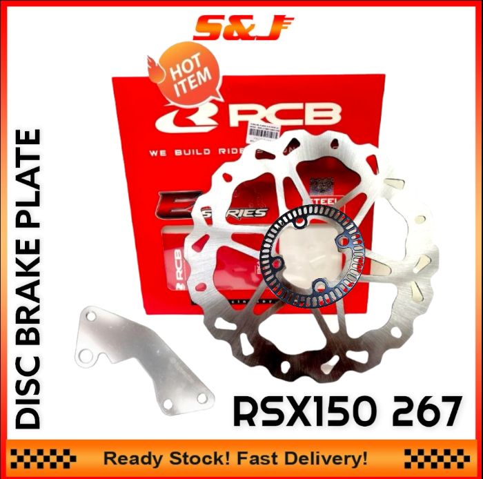 RCB RS150 V1V2 RSX ABS CONVERT 267 267MM DISC BRAKE PLATE RCB E SERIES ...