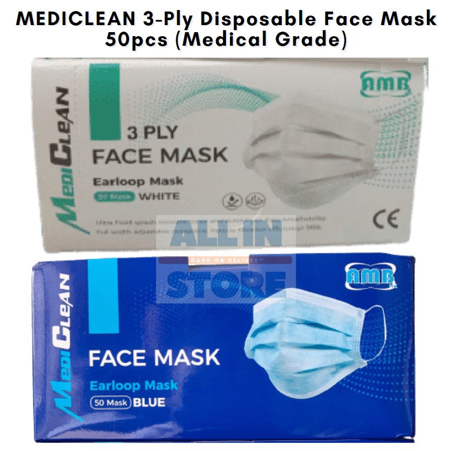 (ALL-Z) MEDICLEAN 3-Ply Disposable Face Mask 50pcs (assorted colors ...
