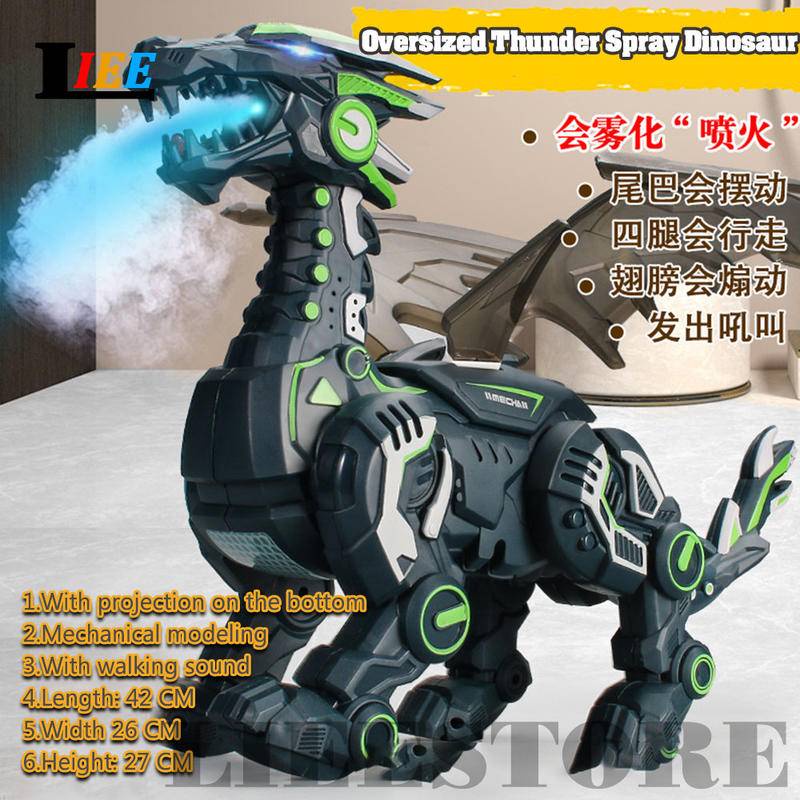Walking Dinosaur Mist Spray Water Robot Electric Toys Dragon Fire ...