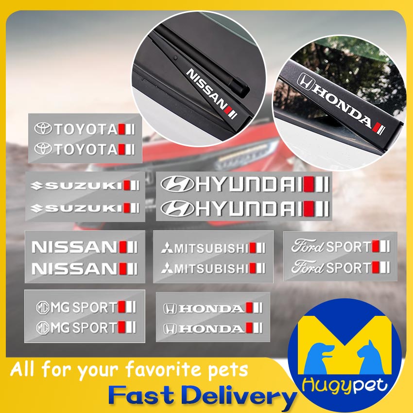 Reflective PVC Car Decal Car Windshield Wipers Decoration Decal Window ...