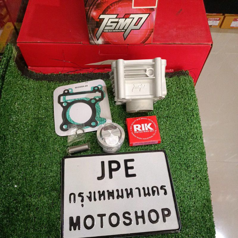 tsmp chrome bore block 59mm MiO sporty | Shopee Philippines