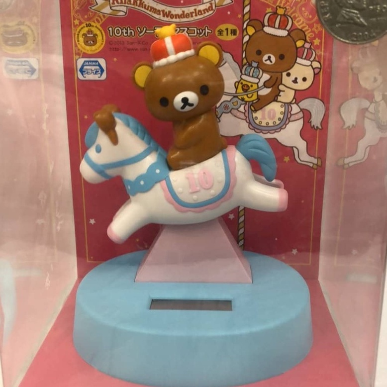 Original Rilakkuma 2013 Solar Panel Swing Display | Shopee Philippines