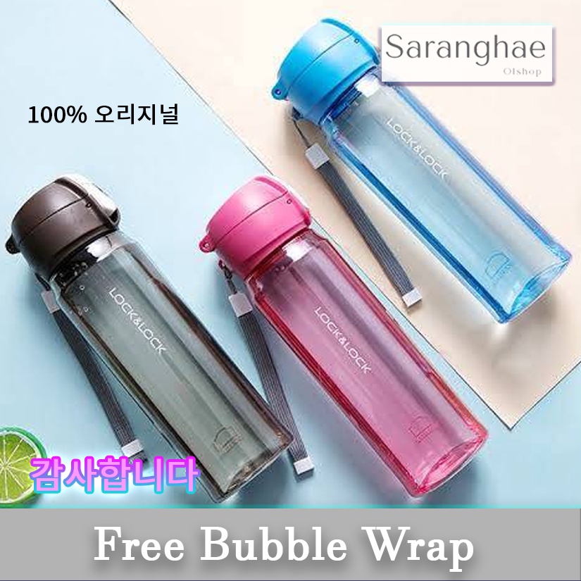 Drinking Water Bottle Lock & Lock 550ml HLC 968 HLC968 Lock n Lock ...