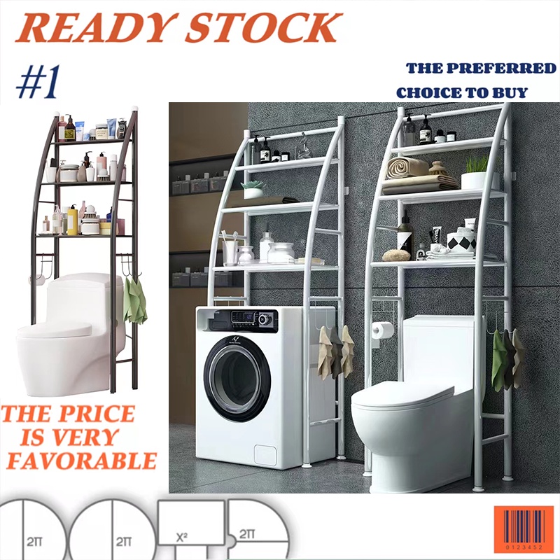 COD New 3-Tier Bathroom Space Saver Toilet Shelf Rack Multi-Layer Floor ...