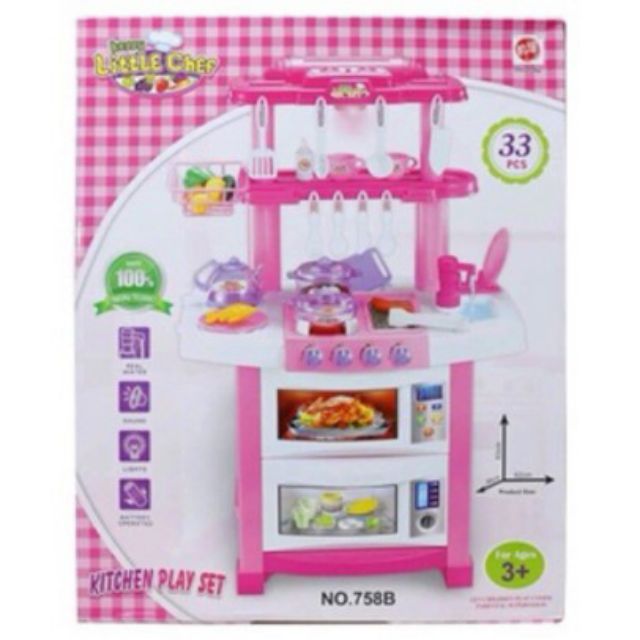 Kitchen set happy little chef whit light and sounds | Shopee Philippines