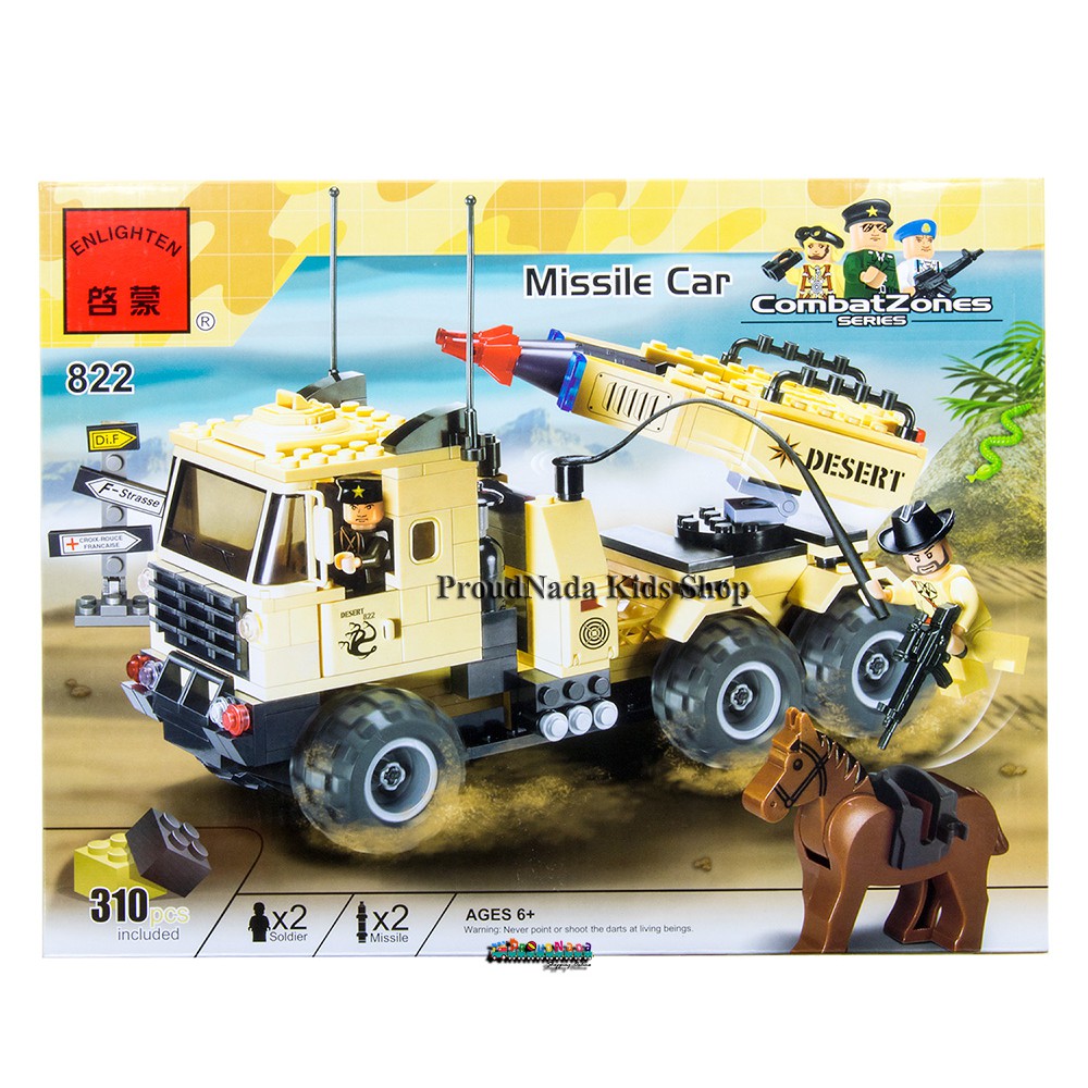 ProudNada Toys Children's Military Army Building Blocks Set ENLIGHTEN ...