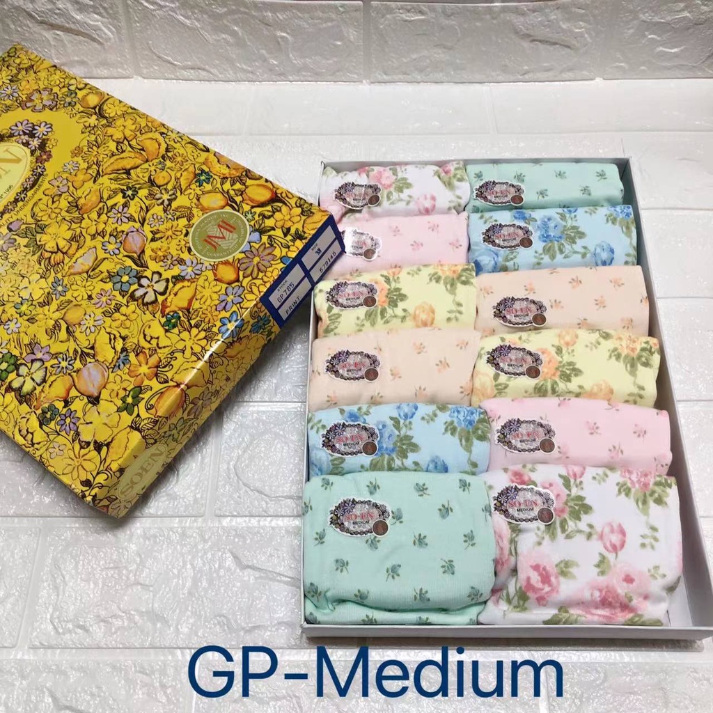 Original SOEN full panty 12pcs size:S,M,L,XL,XXL RANDOM COLORS/DESIGN ...