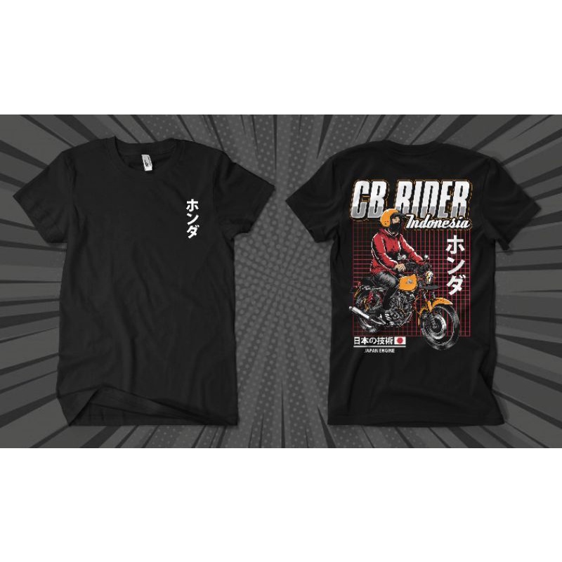 Honda CB limited edition T-Shirt | Shopee Philippines