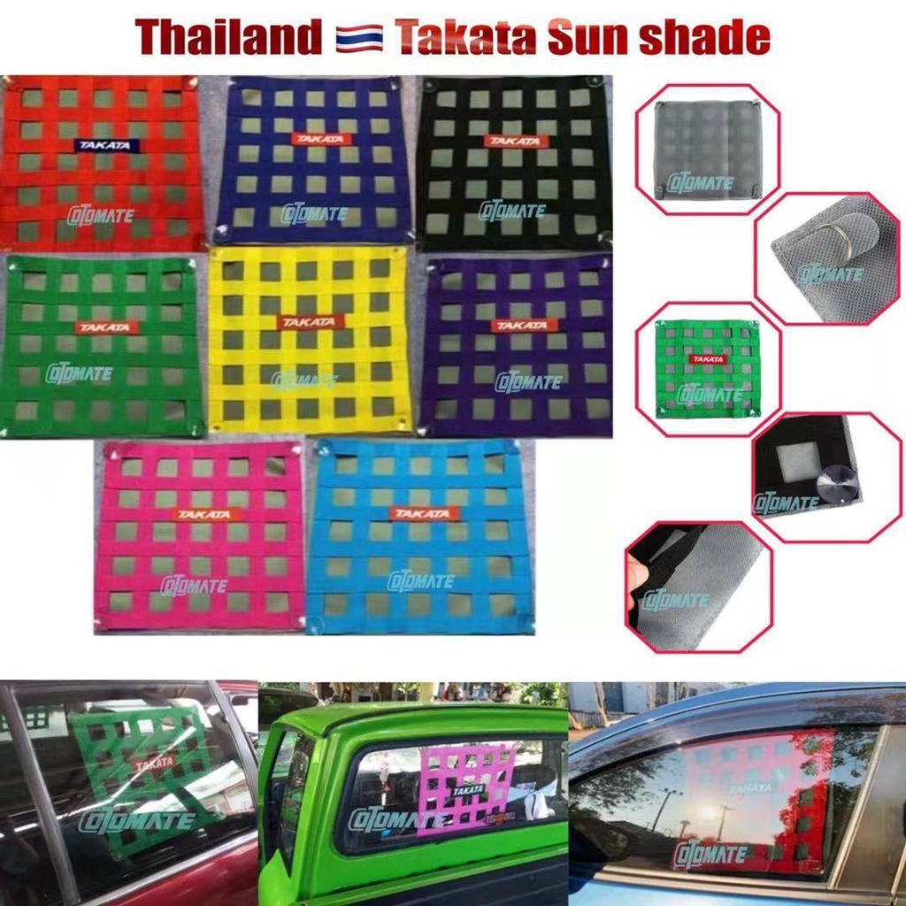 UNIVERSAL TAKATA STYLE 34CM X 34CM GREEN RACING CAR WINDOW SAFETY NET ...