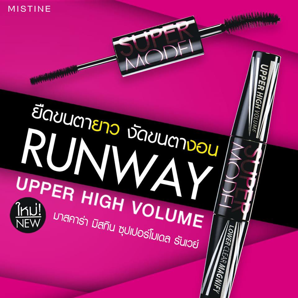 Mistine Supermodel Eye Expolted Runway Mascara 5g | Shopee Philippines