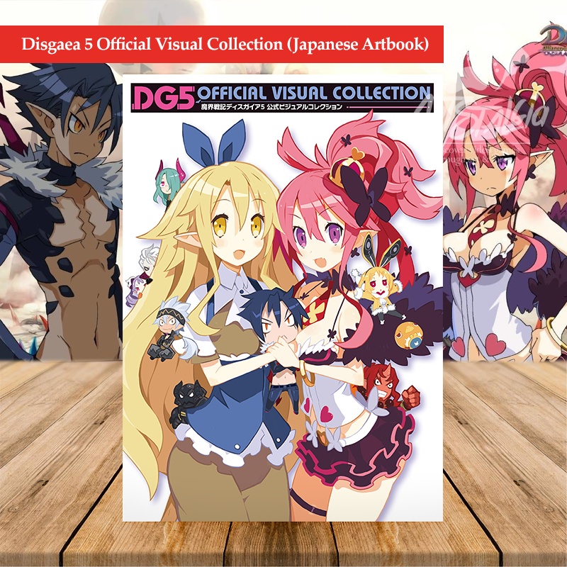 Disgaea 5 Official Visual Collection (Japanese Artbook) | Shopee ...