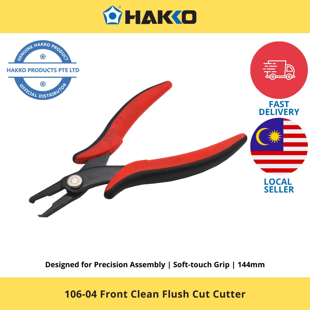 HAKKO 106-04 Cutting Tool Hakko Product H106 106 Cutting Tool Cutter ...