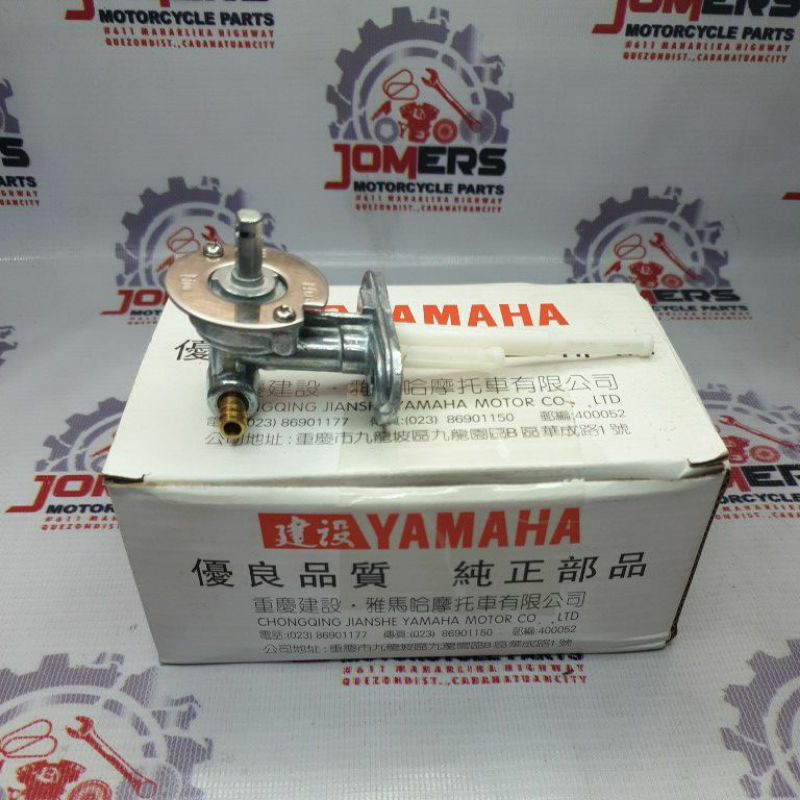 1SB-F4500-10-00 XTZ 125 Fuel Cock Assembly GENUINE 1SB-F4500-10-00 (S1 ...