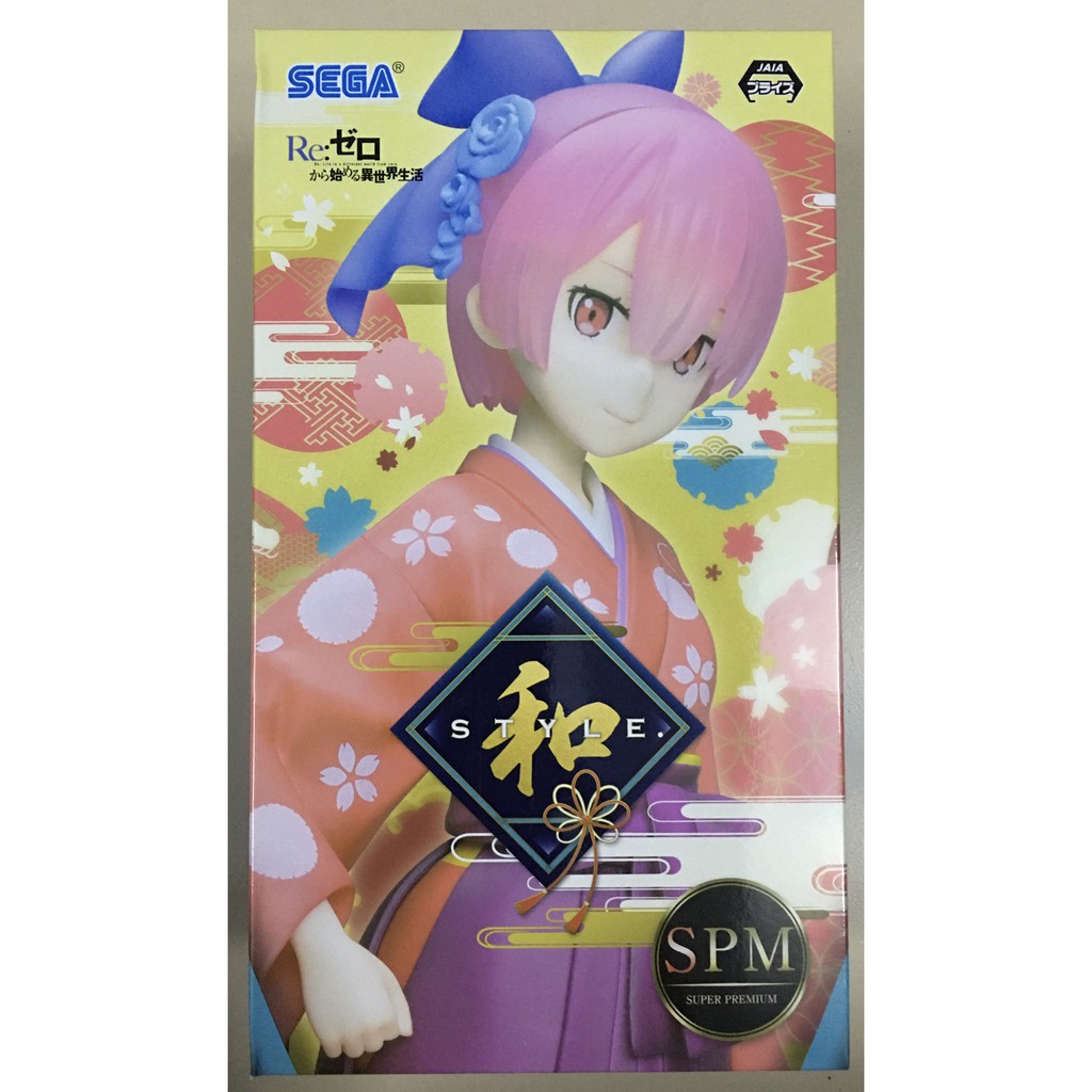Sega Re:Zero Ram Super Premium Figure Japanese Style Kimono SPM | Shopee Philippines