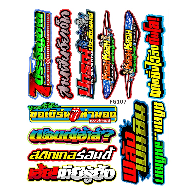 For yamaha honda reflective sticker for motorcycle helmet stickers ...