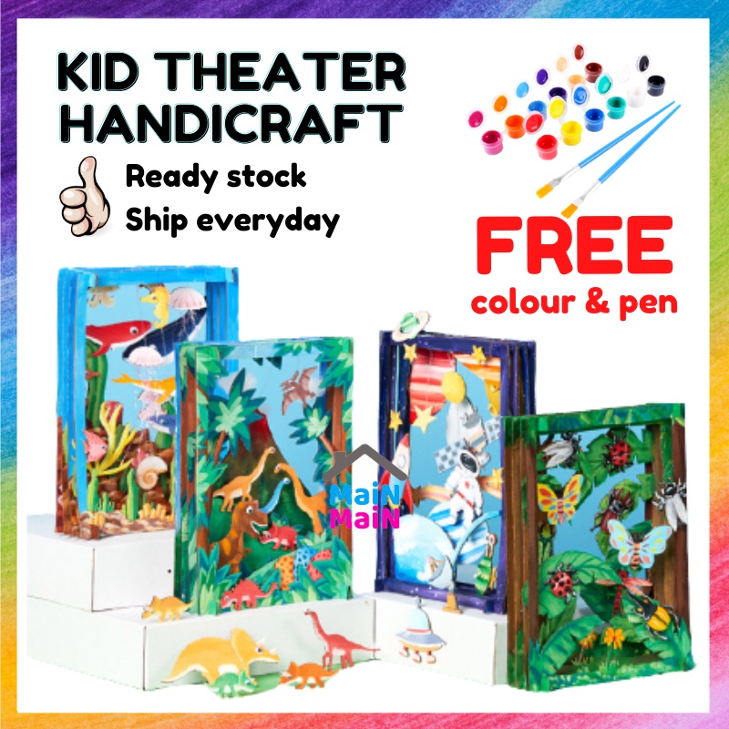 DIY 3d Paper Card Handicraft Set DIY Kraftangan Kad Kertas Set ...
