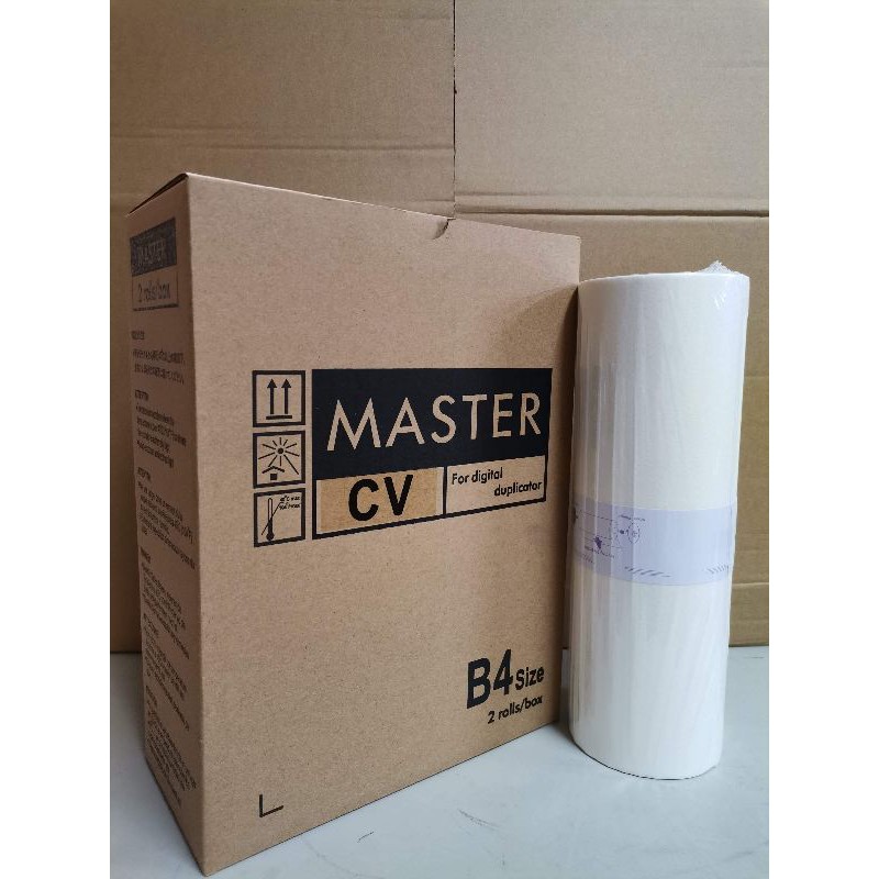 CV B4 size Master Roll 80m compatible | Shopee Philippines
