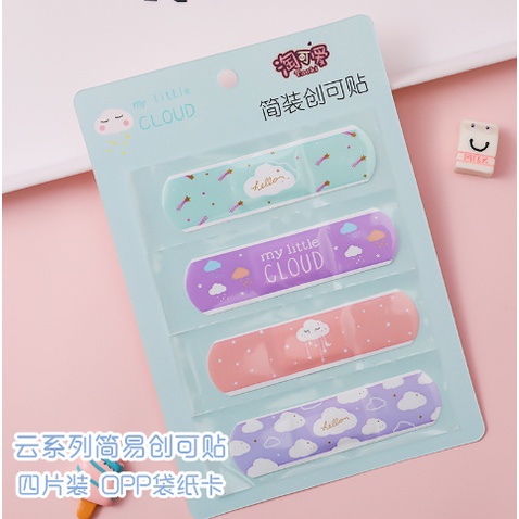 Bandages Sticker Cute Cartoon Non-woven Wound Adhesive Plaster Anti ...