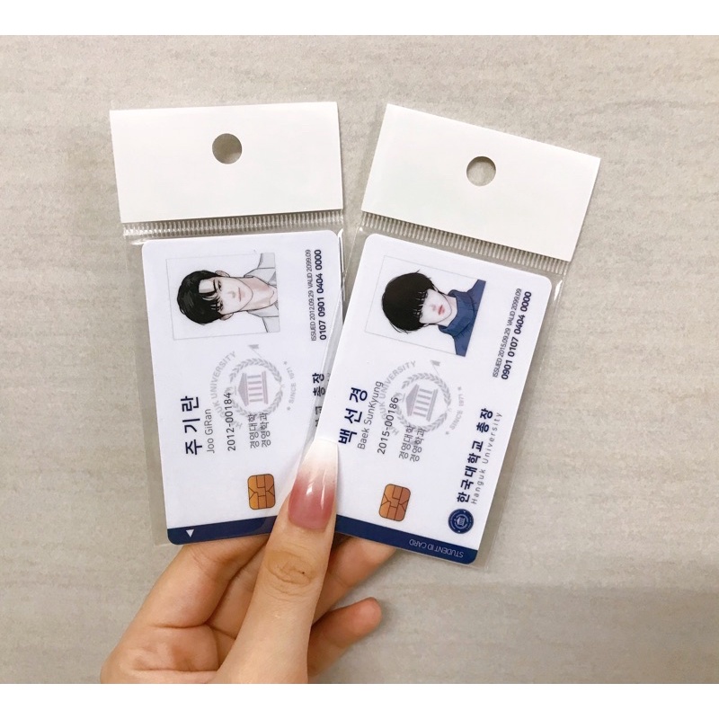 Last Step On The Way character id card photo | Shopee Philippines