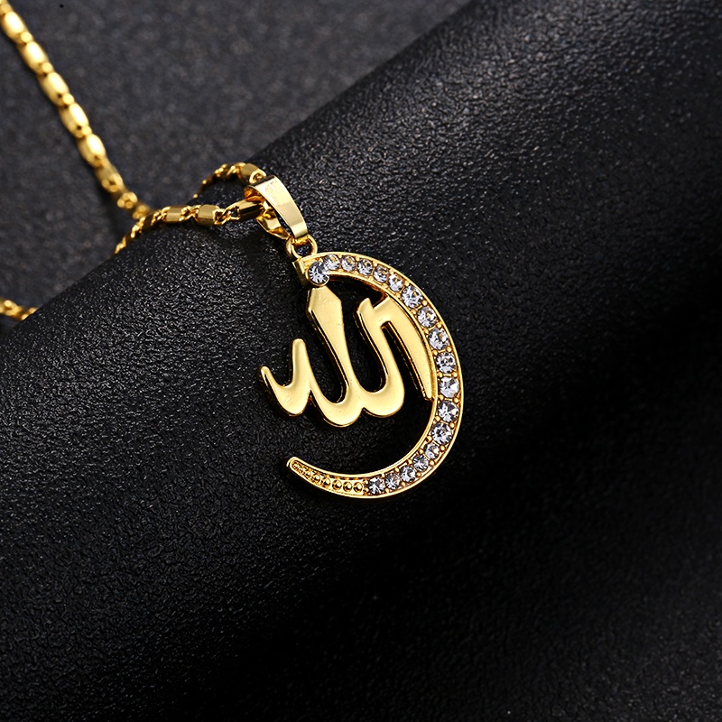 Mukna set prayers Exquisite Arabic Islamic Religious Women God Allah ...