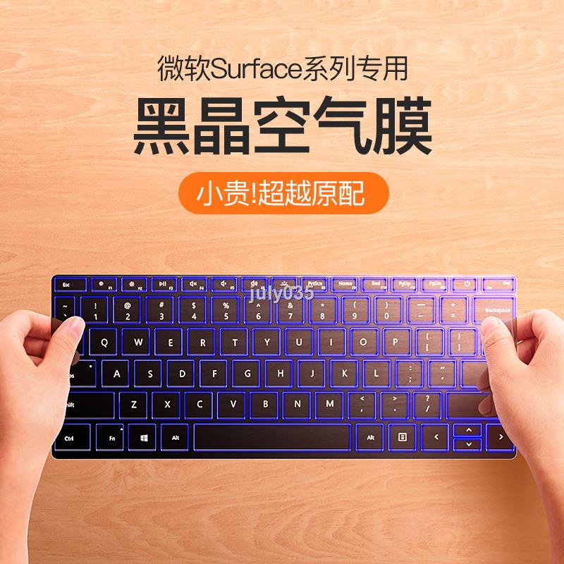 Microsoft Surface Keyboard Film Pro7 Notebook Laptop Go Tablet laptop4 ...