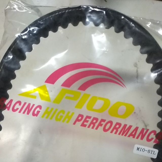 Motorcycle Fan Belt for Mio 5TL | Shopee Philippines