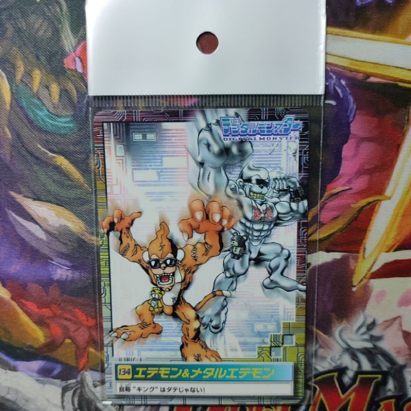 1999 Bandai Digimon : Etemon & Metal Etemon | Vintage | Shopee Philippines