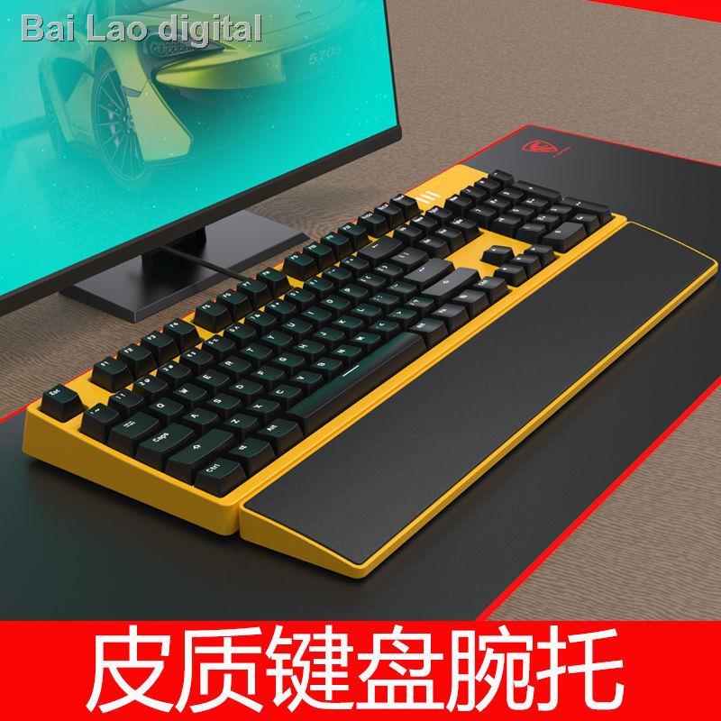 ready stock ™Belly mechanical keyboard hand rest 87-key/104-key leather ...