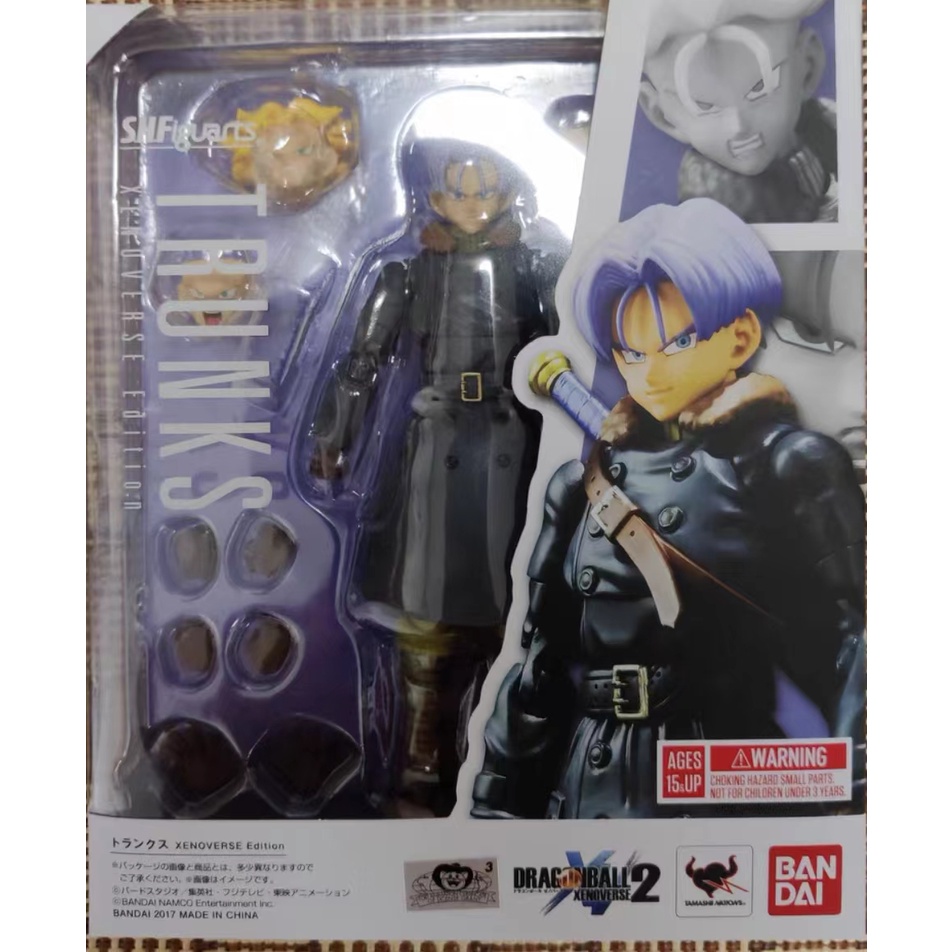 Bandai SHF SHFiguarts Dragon Ball Xenoverse Trunks Action Figure ...