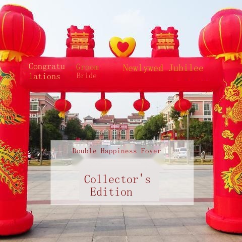 Inflatable wedding arch dragon and phoenix double happiness wedding ...