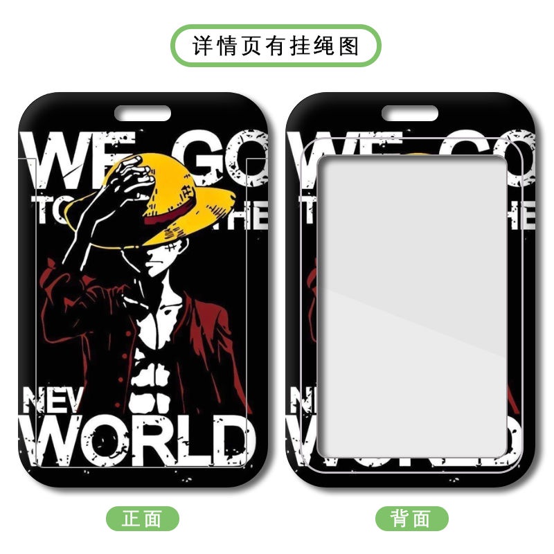 Anime One Piece ID card holder Nami & Nico Robin Student card cover bus ...