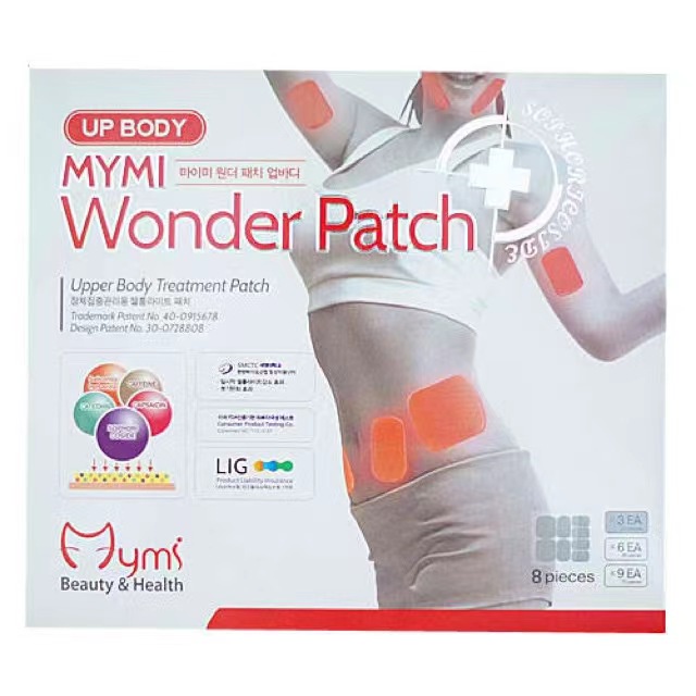 MyMi Upper Body Wonder Patch | Shopee Philippines