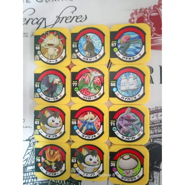COD Pokemon Tretta Yellow New Version 1 Star Rookie Class Tretta ...