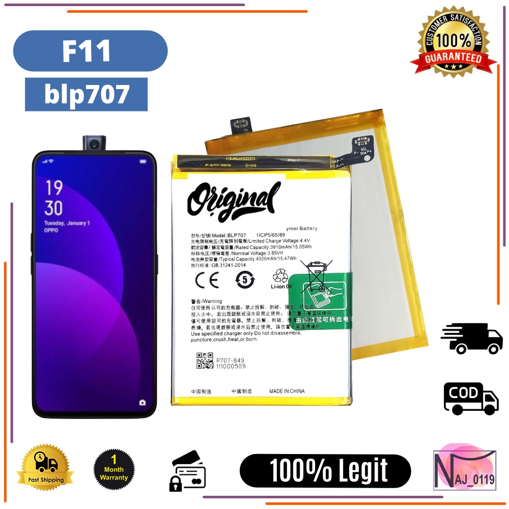 F11 Battery, model BLP707 4020mAh (Original Equipment Manufacturer ...
